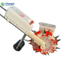 China Lightweight Manual Seeder Machine With Fertilization Efficient Hand Planter Machine for sale