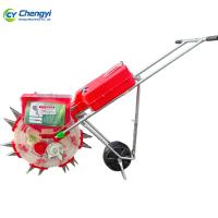 China Manual Seeder Machine with Fertilization Efficient Hand Planter for Crops for sale