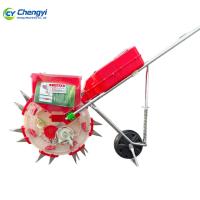 China Manual Seeder Machine with Fertilizer Hand Push Planter Efficient Sowing Equipment Use for sale