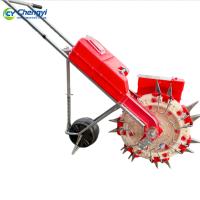China Handheld Manual Seed Sower Adjustable Plant Spacing 14-56cm Stainless Steel Nozzle for sale