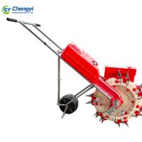 China Precision Manual Seeder Machine Multifunction Agricultural Seed Sowing Machine for sale
