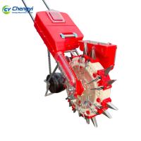 China Manual Seeder Machine with Fertilizer Precision Planter Durable Sowing Equipment Use for sale