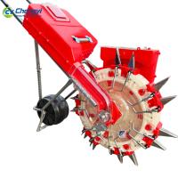 China Manual Seeder Machine with Fertilizer Precision Planter Durable Sowing Equipment Use for sale