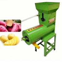 China Iron Root Tuber Starch Separator 1000kg/h 220V/380V Efficient Extraction Machine for sale