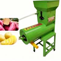China Iron Root Tuber Starch Separator 1000kg/h 220V/380V Durable Extraction Machine for sale