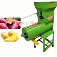 China Iron Root Tuber Starch Separator 1000kg/h High Performance Starch Extraction Machine 220V for sale