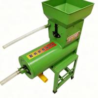 China Iron Root Tuber Starch Separator 1000kg/h High Performance Starch Extraction Machine 220V for sale
