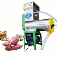 China Agricultural Root Tuber Starch Separator 1000kg/h 220V/380V Efficient Processing Machine for sale