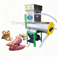 China Iron Root Tuber Starch Separator 1000kg/h Compact Durable Efficient Starch Processing Machine for sale