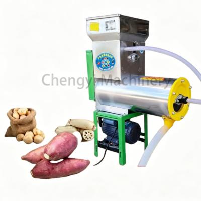 China Iron Root Tuber Starch Separator 1000kg/h Compact Durable Efficient Starch Processing Machine for sale