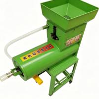China Agricultural Root Tuber Starch Separator 1000kg/h 220V/380V Efficient Processing Machine for sale