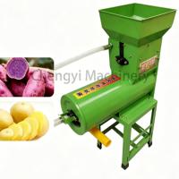 China Iron Root Tuber Starch Separator 1000kg/h 220V/380V Efficient Extraction Processing Equipment for sale