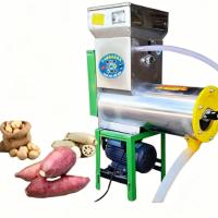 China Iron Root Tuber Starch Separator 1000kg/h High Yield Starch Processing Machine 220V 380V for sale