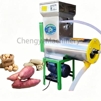China Iron Root Tuber Starch Separator 1000kg/h High Performance Starch Extraction Machine 220V for sale