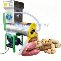 China Iron Root Tuber Starch Separator 1000kg/h 220V/380V Efficient Extraction Processing Equipment for sale