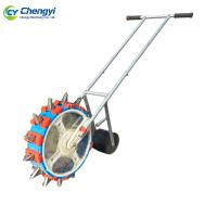 China Plastic Manual Seeder Machine Adjustable Depth 7kg Seed Box Ergonomic Vegetable Seed Planter for sale