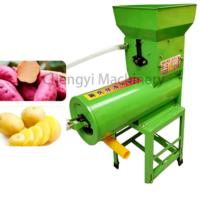 China Iron Root Tuber Starch Separator 1000kg/h Heavy Duty Cassava Processing Machine for sale