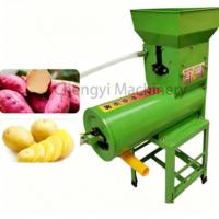 China Iron Root Tuber Starch Separator 1000kg/h 220V/380V Compact Efficient Starch Extraction System for sale