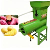 China Iron Root Tuber Starch Separator 1000kg/h 220V/380V Durable Extraction Machine for sale