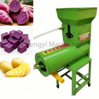 China Iron Root Tuber Starch Separator 1000kg/h 220V/380V Durable Extraction Machine for sale