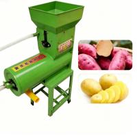 China Iron Root Tuber Starch Separator 1000kg/h High Capacity Extraction Processing Machinery for sale