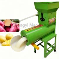 China Iron Root Tuber Starch Separator 1000kg/h High Capacity Extraction Processing Machinery for sale