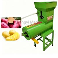 China Iron Root Tuber Starch Separator 1000kg/h High Yield Starch Processing Machine 220V 380V for sale