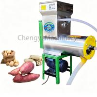 China Iron Root Tuber Starch Separator 1000kg/h Compact Durable Efficient Starch Processing Machine for sale