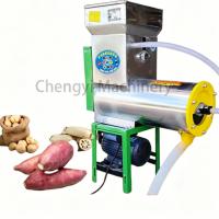 China Iron Root Tuber Starch Separator 1000kg/h Compact Durable Efficient Starch Processing Machine for sale