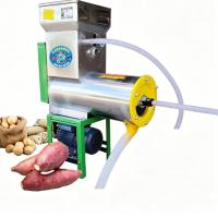 China Iron Root Tuber Starch Separator 1000kg/h 220V/380V Efficient Extraction Processing Equipment for sale
