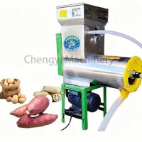 China Industrial Starch Extraction Machine Sweet Potato Separator 1000kgH for Noodle Factory for sale