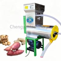 China Stainless Steel Cassava Grater Machine 1000kg/h Root Crusher for Starch Flour Production for sale