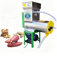 China Stainless Steel Cassava Grater Machine 1000kg/h Root Crusher for Starch Flour Production for sale