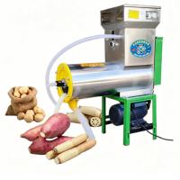 China Agricultural Root Tuber Starch Separator 1000kg/h 220V/380V Efficient Processing Machine for sale