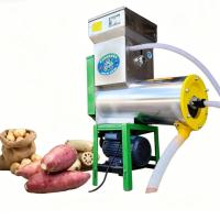 China Iron Root Tuber Starch Separator 1000kg/h High Performance Starch Extraction Machine 220V for sale