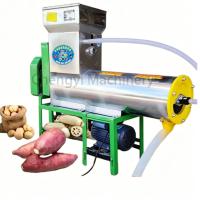 China Stainless Steel Cassava Grater Machine 1000kg/h Root Crusher for Starch Flour Production for sale