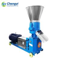 China Reinforced Iron Feed Pellet Machine 200 kg/h Poultry Feed Pelletizer for sale