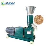 China Robust Diesel Feed Pellet Machine Energy Saving Poultry Pellet Making Machine for sale