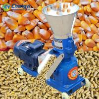 China Wear Resistant High Density Feed Pellet Making Machine For Animal Feed for sale