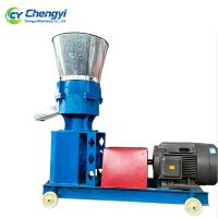 China Livestock Feed Pellet Machine Wear Resistant High Pressure Feed Granulator Machine for sale