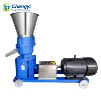 China Durable Cast Iron Feed Pellet Machine High Efficiency Robust Animal Feed Machine for sale