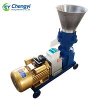 China Hardened Iron Feed Pellet Machine Multi Functional High Torque Poultry Feed Pelletizer for sale