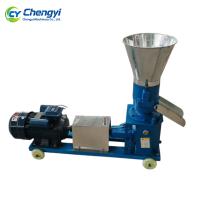 China Portable Feed Pellet Machine 30-2000kg/h Output Flat Die Animal Feed Pelletizer for sale