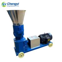 China High Precision Livestock Feed Pellet Machine 200kg/h Animal Feed Pellet Press for sale