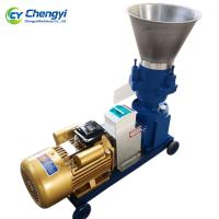 China Industrial Feed Pellet Machine 220V 100-2000kg/h Wear Resistant Livestock Granulator for sale