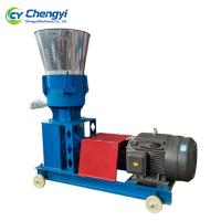 China Durable Cast Iron Feed Pellet Machine High Efficiency Robust Animal Feed Machine for sale