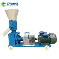 China High Precision Livestock Feed Pellet Machine 200kg/h Animal Feed Pellet Press for sale