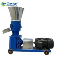 China Livestock Feed Pellet Machine Wear Resistant High Pressure Feed Granulator Machine for sale