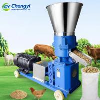 China Carbon Steel Feed Pellet Machine Livestock Pellet Mill 30-2000kg Per Hour for sale