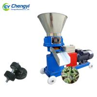 China Industrial Feed Pellet Machine 220V 100-2000kg/h Wear Resistant Livestock Granulator for sale